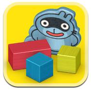 Pango Playground App Review - All Play And No Work - iPad Kids
